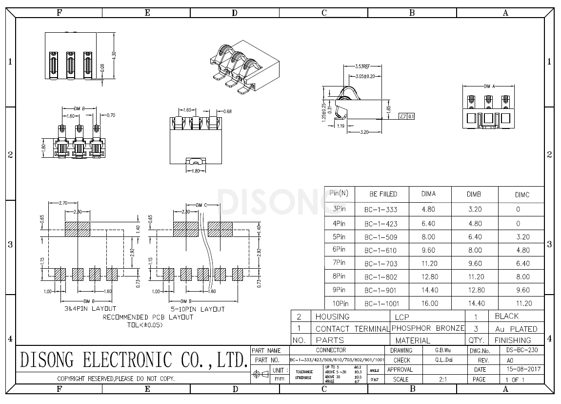 BC-1-1001_迪松电子【迪克松】