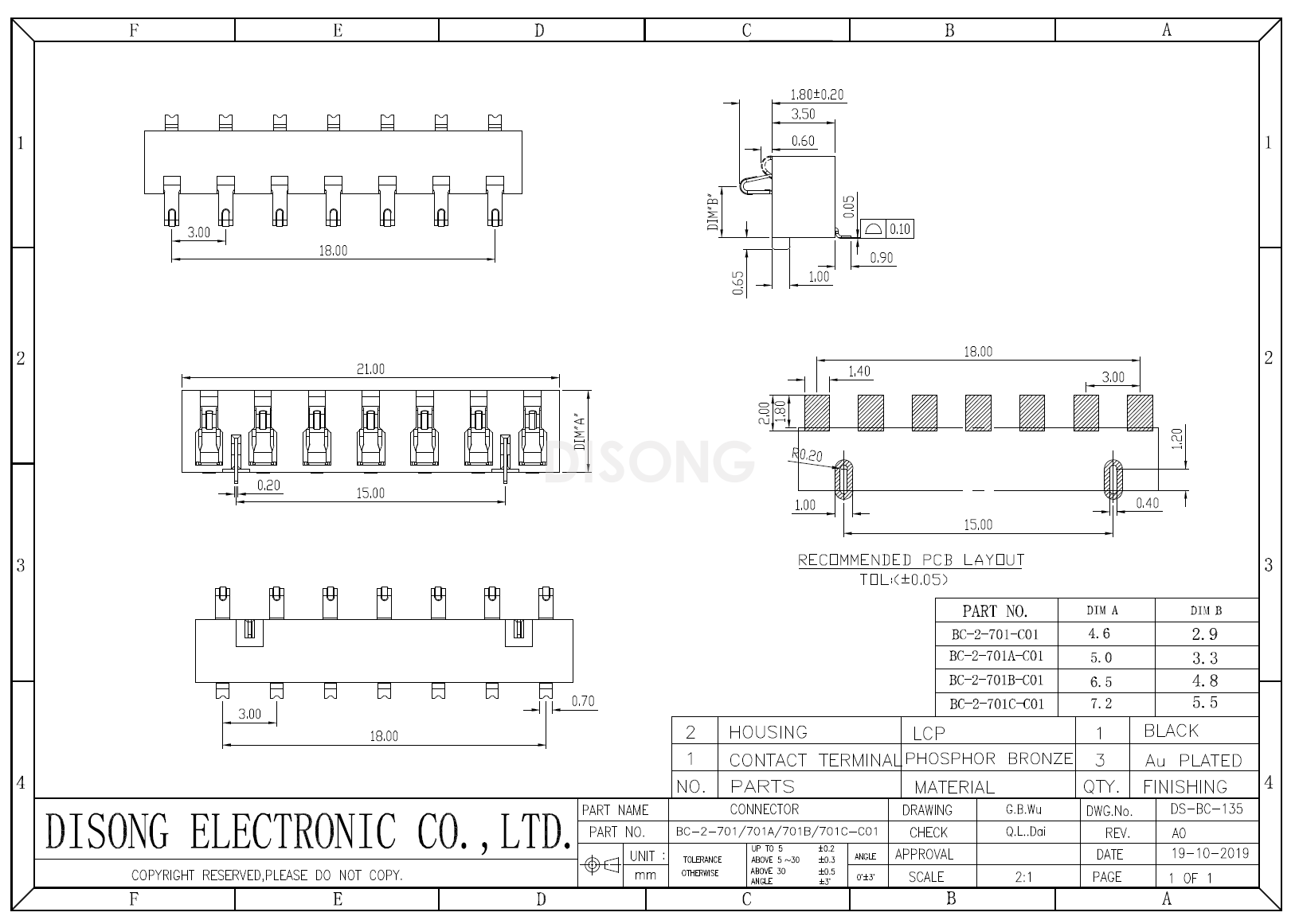 BC-2-701B-C01_迪松电子【迪克松】